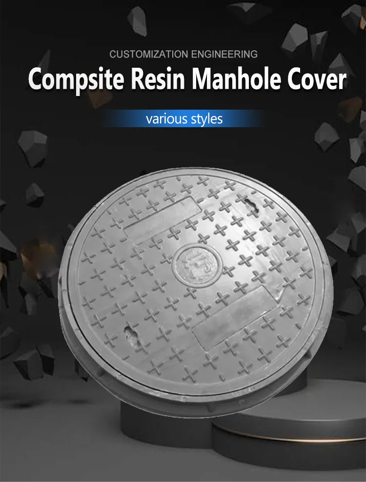 PVC Manhole Cover supplier_Manufacturer_factory - Liaocheng Runyu road ...